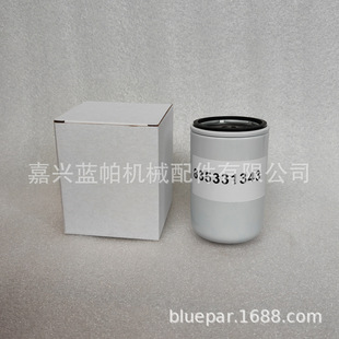 空气滤器836840694 8093570 8017271机滤836647133柴滤835331343-阿里巴巴