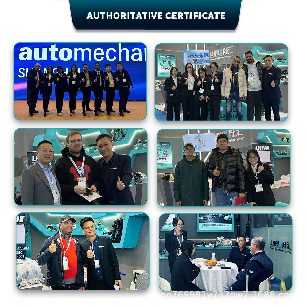 PCH503200水管适用于路虎揽胜2002年－2009年-阿里巴巴