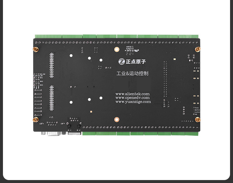 正点原子电机开发板STM32F407IG工业控制FOC PID控制器ATK-DMF407-阿里巴巴