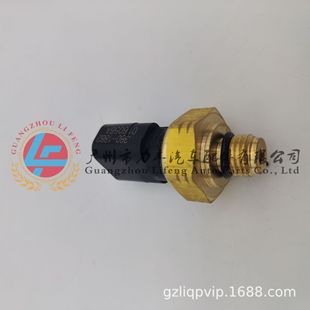 优质380-1882 3801882适用卡特空调压力传感器燃油压力传感器开关-阿里巴巴