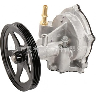 12696313 真空泵-阿里巴巴