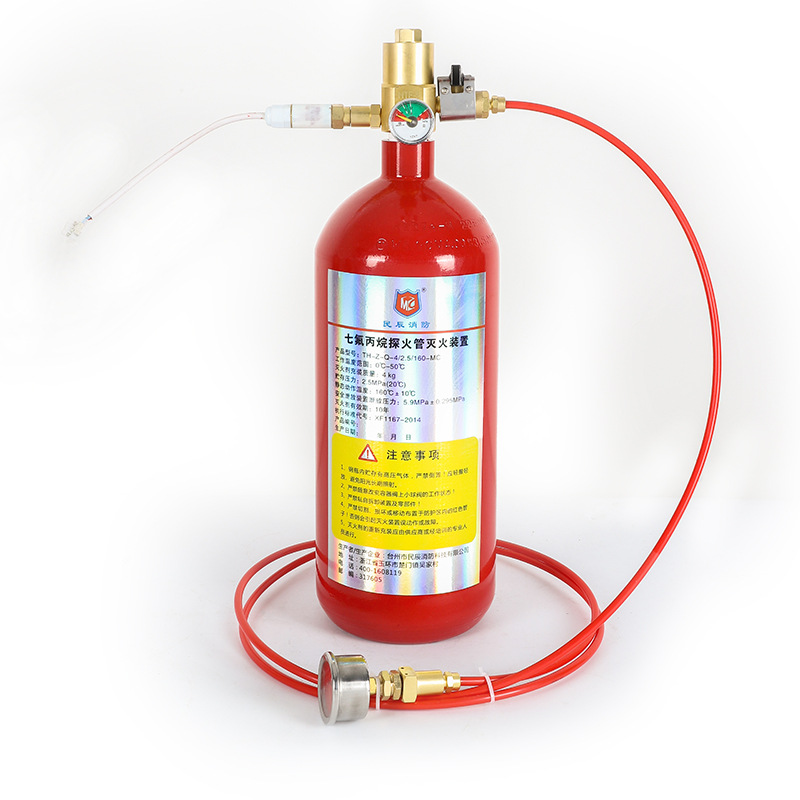 厂家直销七氟丙烷（HFC-227ea）探火管自动灭火装置直接式 间接式-阿里巴巴