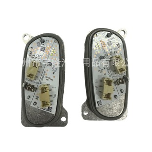 5FJ941475 LED天使眼日行灯5FJ941476适用于西雅特 Leon/Tarraco-阿里巴巴