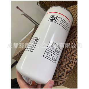 2205431901柳富达空压机配件油过滤器打折促销-阿里巴巴