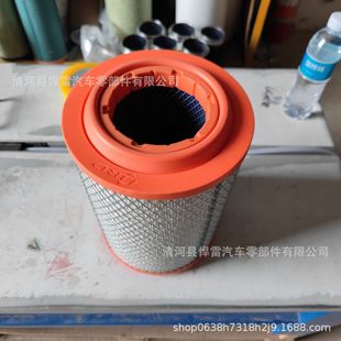 滤芯制造厂家 52046262.C160101.LC3679空气滤清器-阿里巴巴