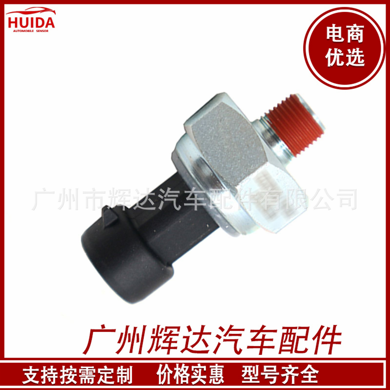 约翰迪尔油-约翰迪尔油批发、促销价格、产地货源 - 阿里巴巴