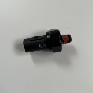 机油压力传感器 机油感应塞94750-37000 9475037000 适用于现代-阿里巴巴