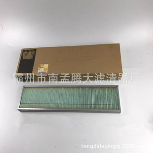 305-0329 4I1278 3050329卡车空调滤芯/323D 330D 336D挖掘机配件-阿里巴巴