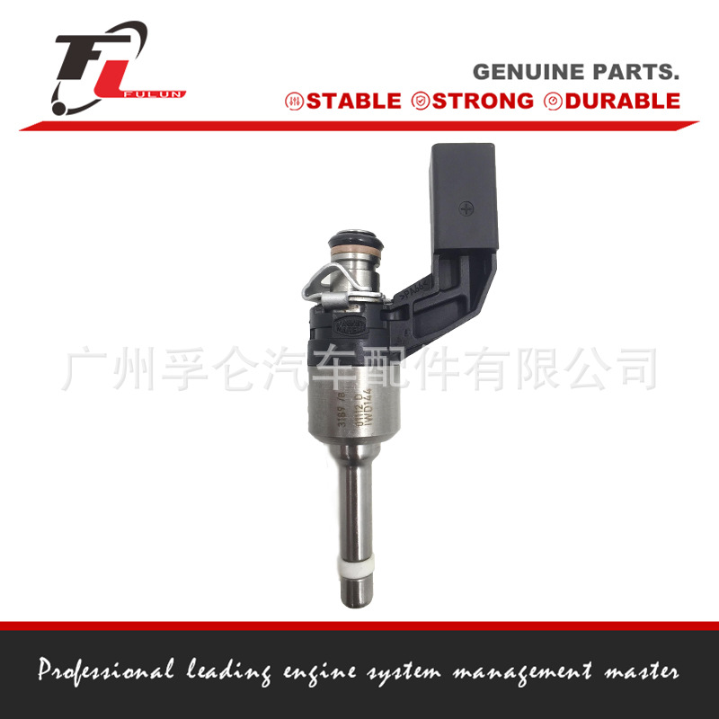 喷油嘴 喷油器03H906036 03H906036E IWD144 汽车配件-阿里巴巴