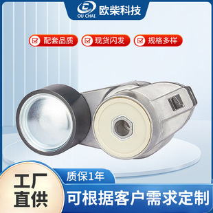 厂家现货 适用于沃尔沃发动机配件皮带涨紧轮7420487079 20487079-阿里巴巴