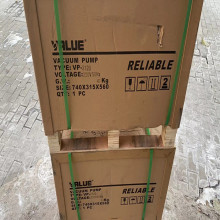 vp2200真空泵-vp2200真空泵批发、促销价格、产地货源 - 阿里巴巴