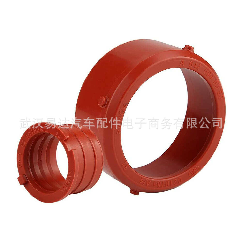 适用于奔驰涡轮密封圈2件套A6420940080,A6420940580-阿里巴巴
