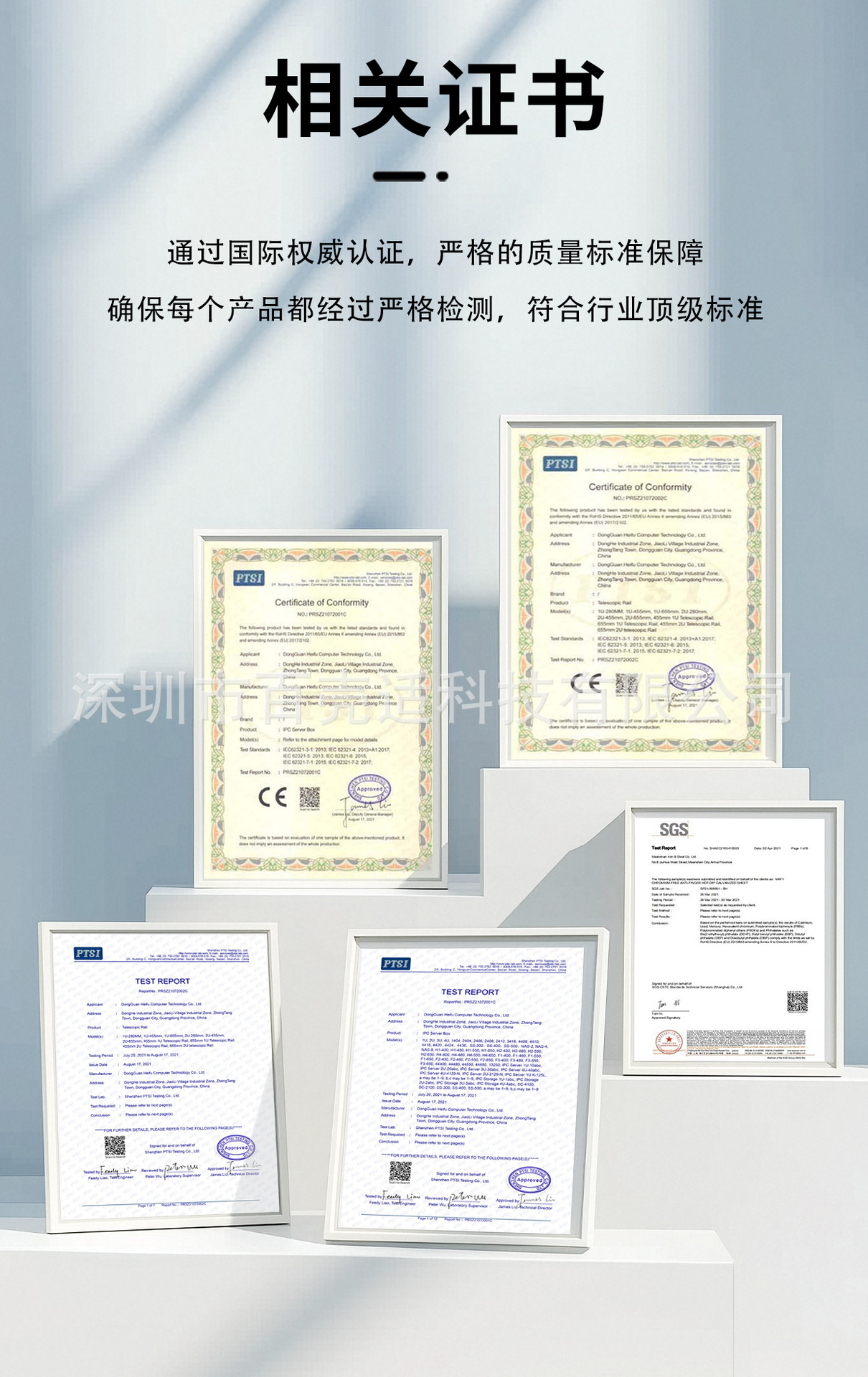 3U热插拔机箱3U服务器机箱3U 16盘位热插拔存储机箱至强AI机箱-阿里巴巴