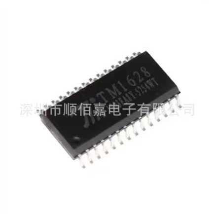 tm1628贴片-tm1628贴片批发、促销价格、产地货源 - 阿里巴巴