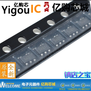 全新原装正品 POWER IC芯片G524B1T11U 丝印54B1Y GMT-阿里巴巴