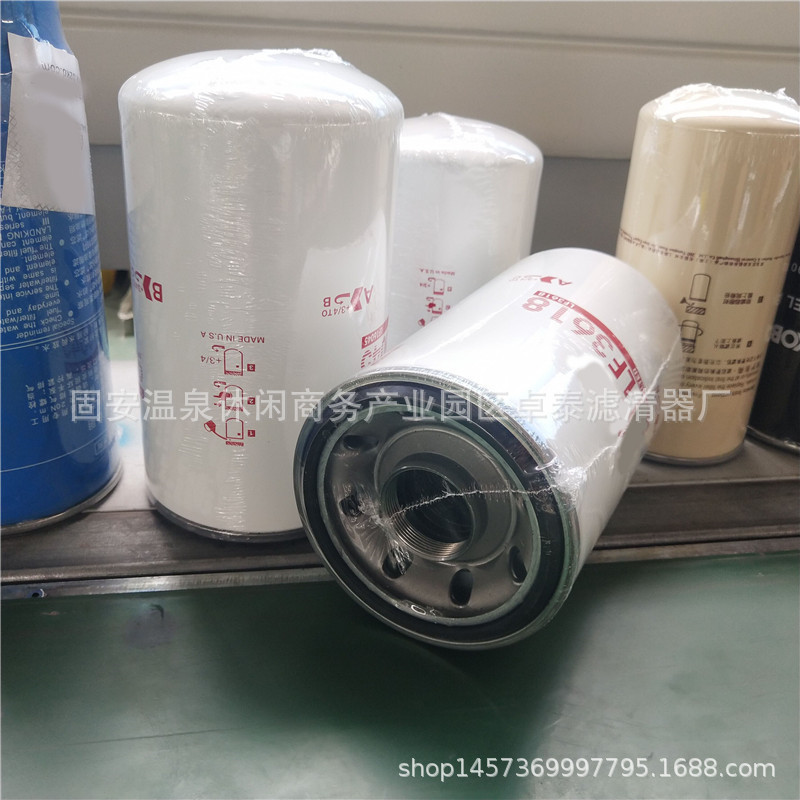 适用于 工程机械设备LF3642 LF3644 LF3618 LF3620 支持大量批发-阿里巴巴