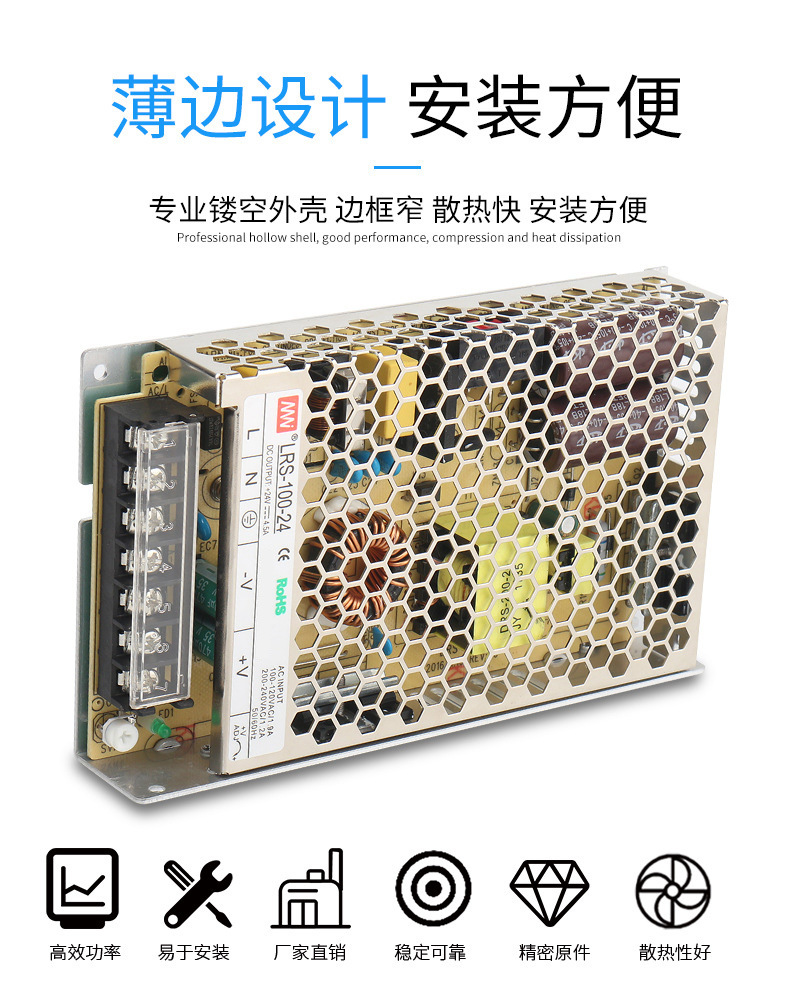 厂家直销lrs系列300W定做双组输出变压器LRS-300D-48-12开关电源-阿里巴巴