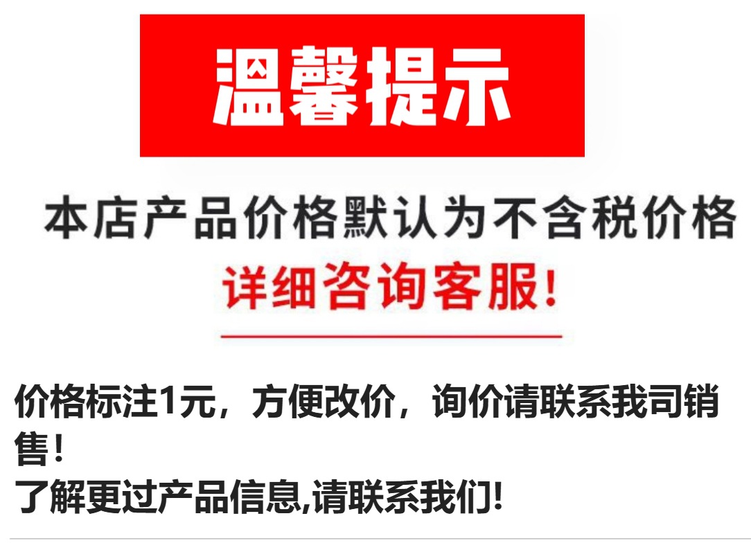 波箱电磁阀适用于bao马29536833 29539517-阿里巴巴