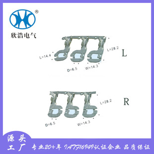 搭铁端子ST710506-3 640651 640652 640662 640661 DJ471A-ZR6BC-阿里巴巴