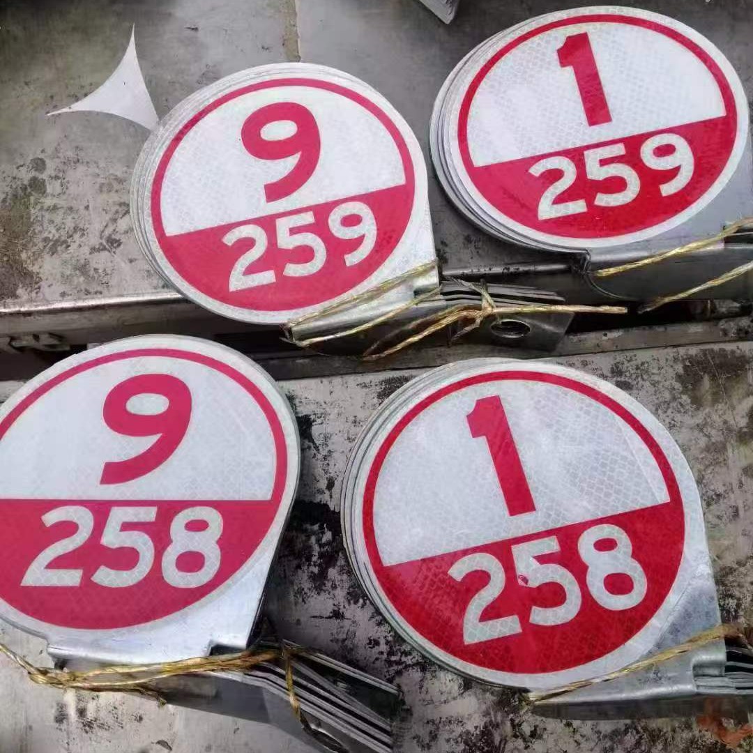 Traffic Signs, Road Signs, Speed Limit Signs, Reflective Signs ...