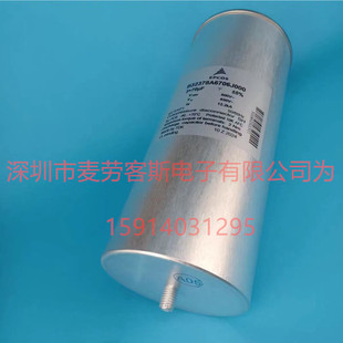 原箱全新 B32378A6706J000 600V 3*70UF 850V~ EPCOS 薄膜电容器-阿里巴巴