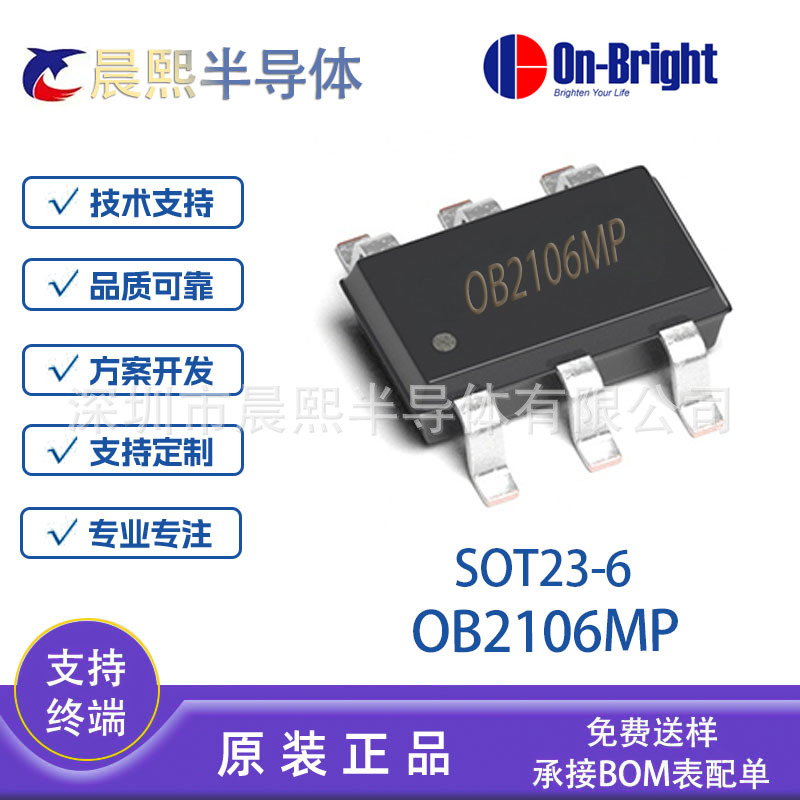 环芯片-环芯片批发、促销价格、产地货源 - 阿里巴巴