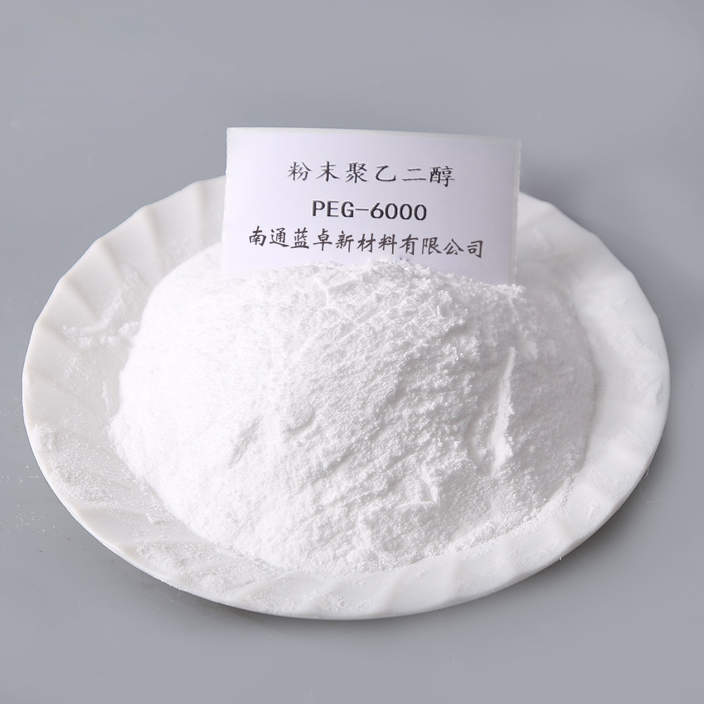 Polyethylene glycol PEG6000 CAS No.: 25322-68-3-阿里巴巴
