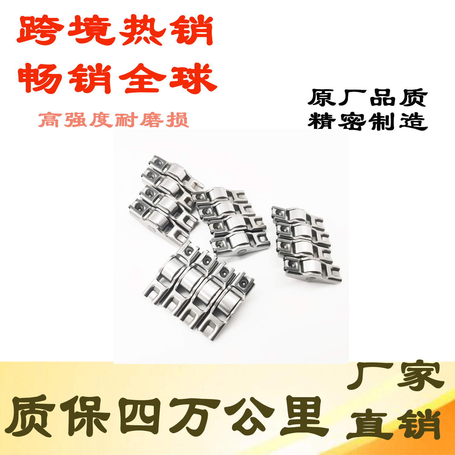 成都市三宇电子机械有限公司_阿里巴巴旺铺