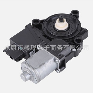 适用于现代全新途胜升降器电机82450D3010 82450-D3010-阿里巴巴