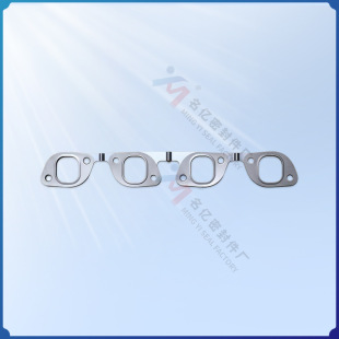 8-97146499-0 8971464992排气垫片8971058661 8941395281发动机-阿里巴巴