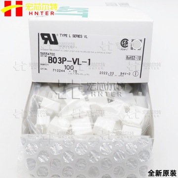 B03P-VL-1(LF)(SN) 接插件 3P 白色 JST/日压 连接器 全新原装-阿里巴巴
