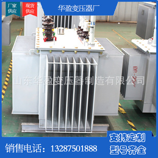 KBSGZY-3150矿用隔爆干式变压器 大型矿用变压器-阿里巴巴