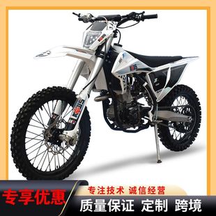 KEWS克维思越野摩托车 K20 NC250发动机 四冲程摩托车 林道版-阿里巴巴