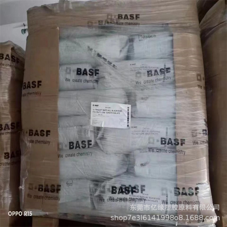 德国巴斯夫PA66 A3WG6 BK20560 玻纤增强30% 热稳定 汽车用黑色-阿里巴巴