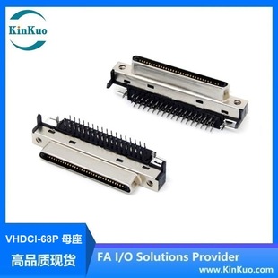 KinKuo VHDCI 68Pin 母座连接器 Pitch 0.8mm VHDCI 68P 连接器-阿里巴巴