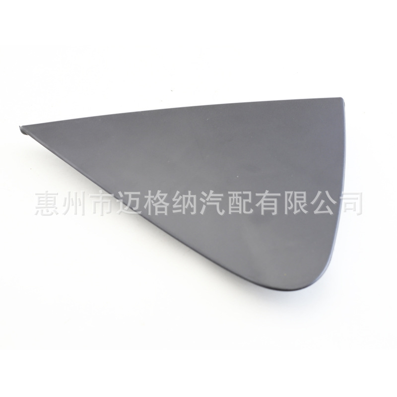 适用于丰田08-11款雅力士后视镜前三角板倒车镜三角饰板三角盖-阿里巴巴