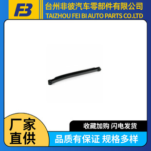 55210-2E100 55210-2E000适用于现代途胜控制臂下拉臂下悬挂拉杆-阿里巴巴