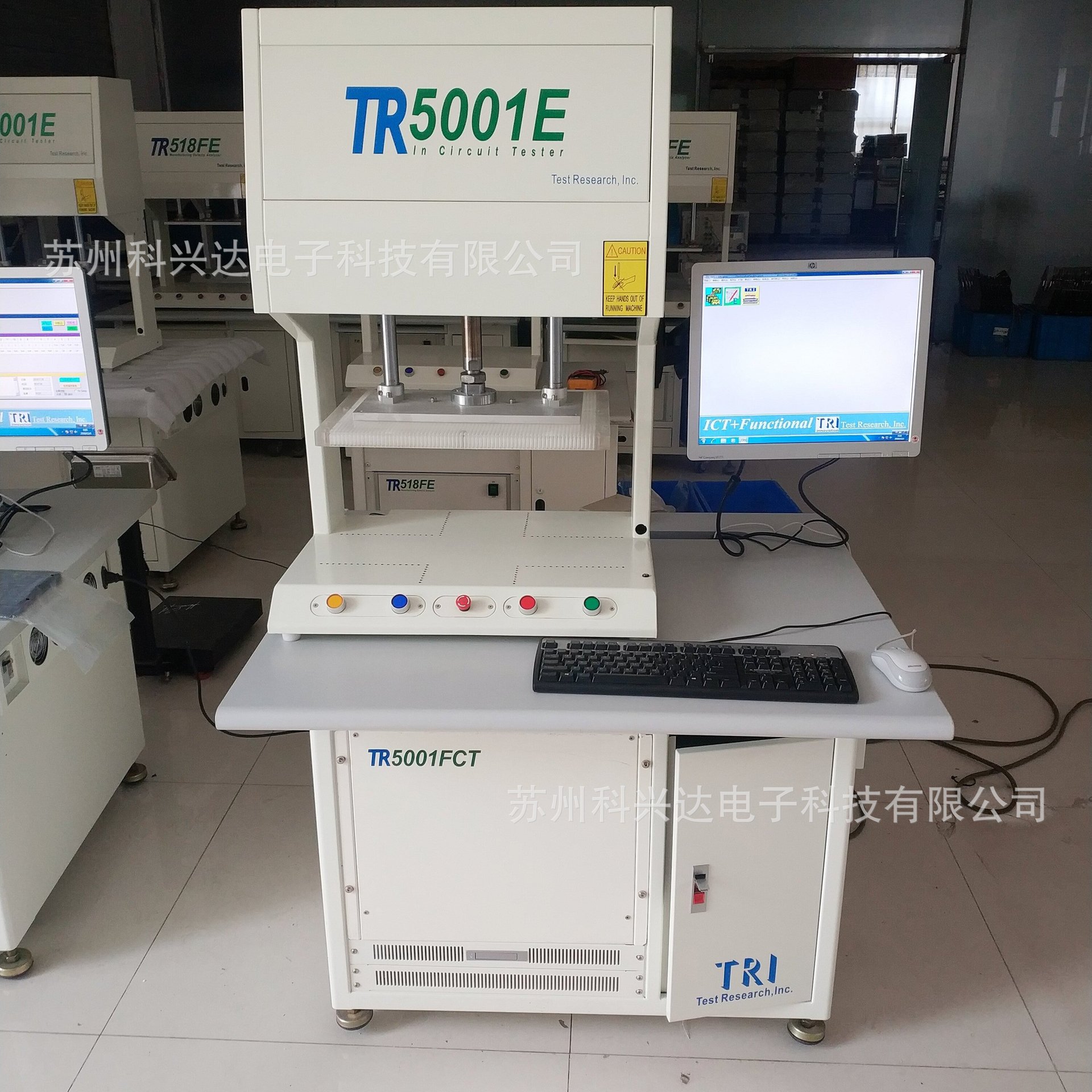 供应回收德律ICT TR518SII TR5001E TR5001TSII离线测试仪-阿里巴巴