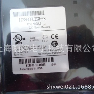 IC695PBM300 IC695PBM300 IC695PBM300 IC695PBM300-阿里巴巴