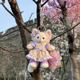 迪士尼乐园玲娜贝儿挂件毛绒玩偶钥匙扣挂饰生日礼物公仔挂件玩偶-阿里巴巴