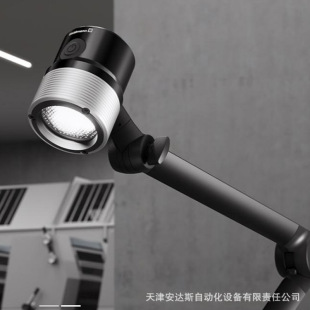 Waldmann德国ROCIA.focus可旋转头灯RFJ 600/850/DS 多型号可选-阿里巴巴