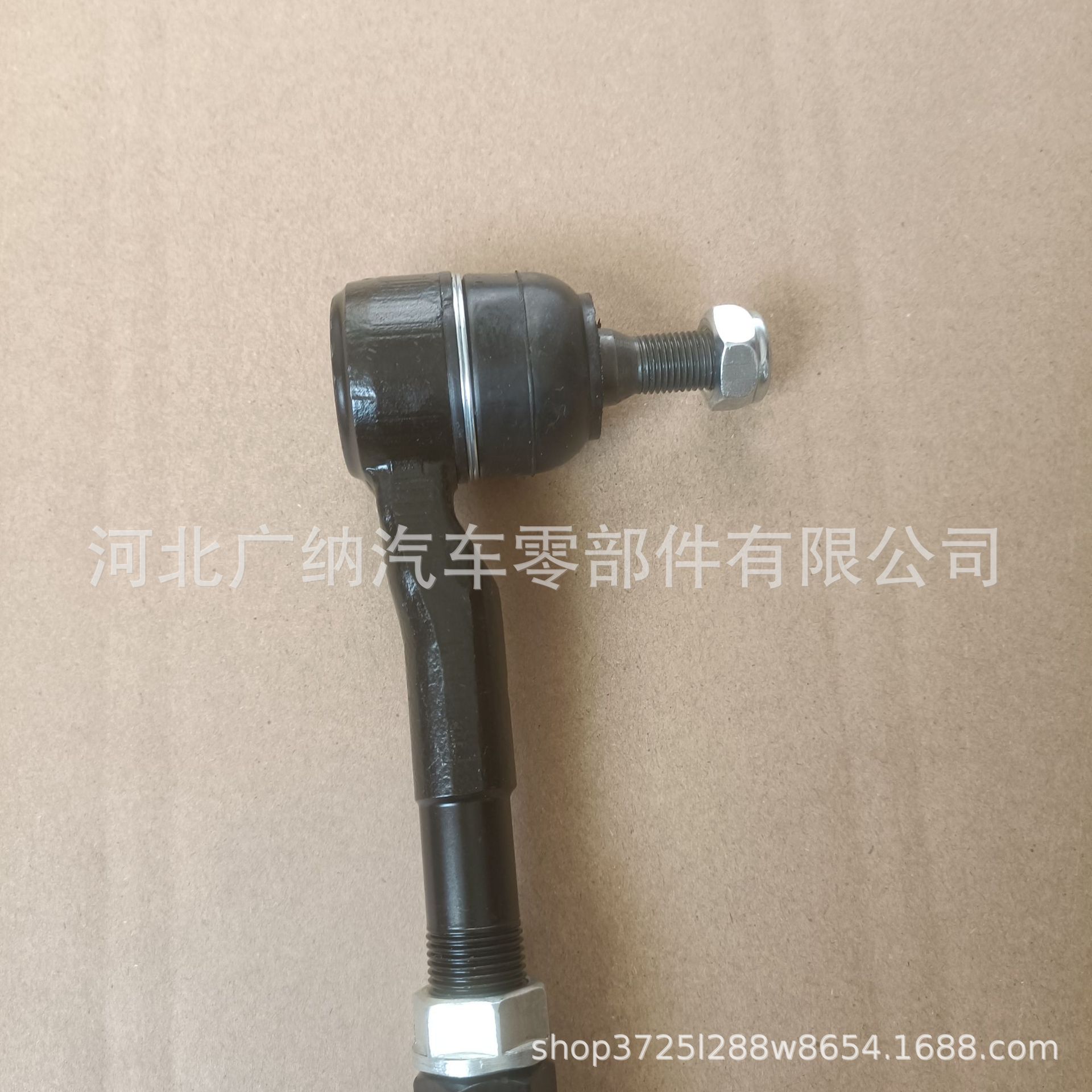 -- 48710-42020 适用于丰田拉杆 拉杆总成 适用拉杆-阿里巴巴