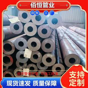 低温管Q345D无缝钢管Q345E流体管GB6479化肥设备专用低温钢管-阿里巴巴