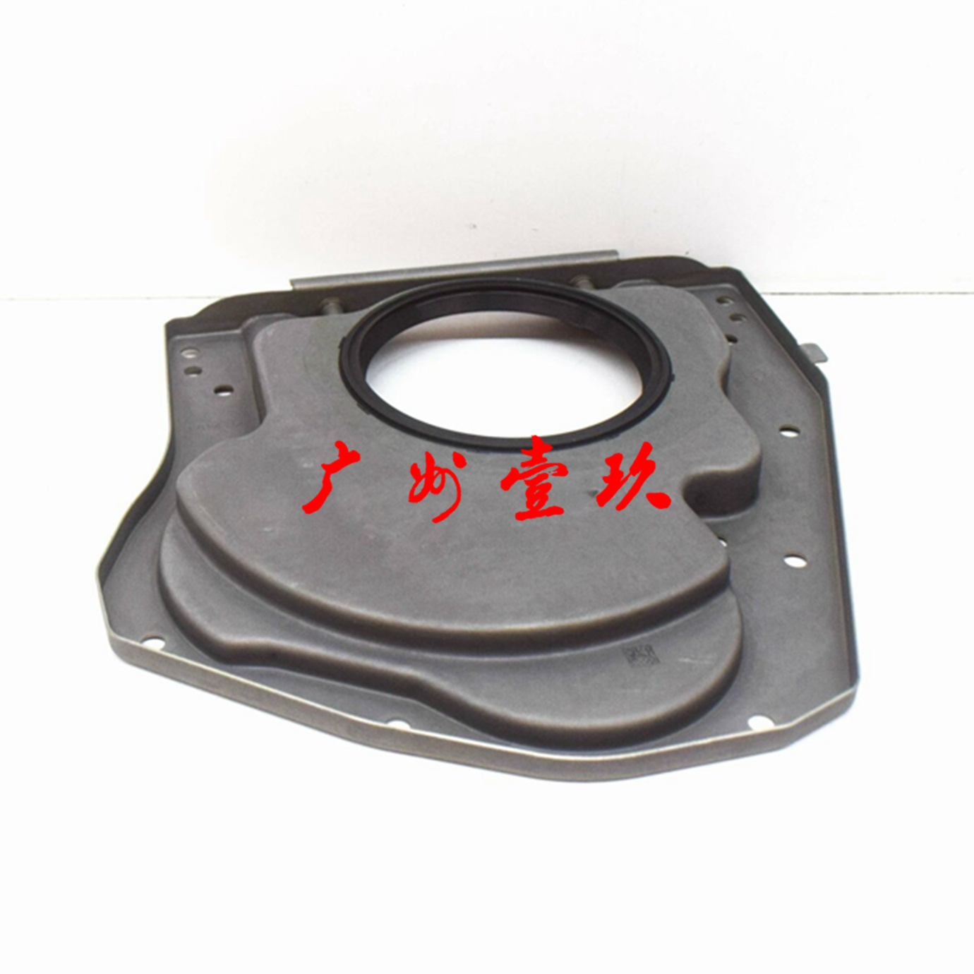 2730100614/A2730100614/A2730100314 曲轴后油封 M273 E46/E55-阿里巴巴