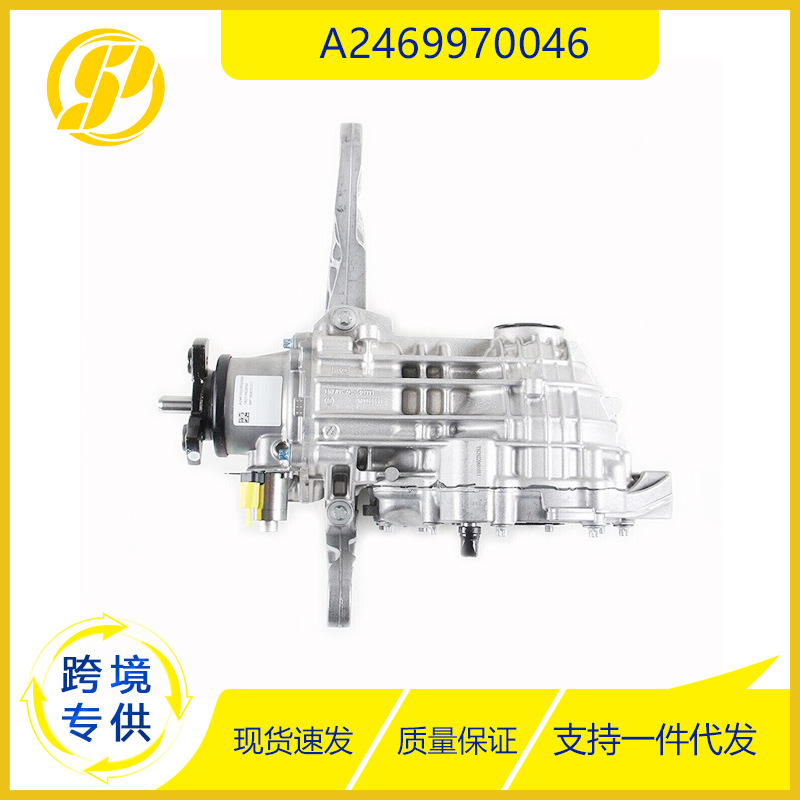 差速器配件求购-差速器配件求购批发、促销价格、产地货源 - 阿里巴巴