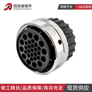 ITT航空连接器192900-0056 31孔防水公母插头192900-0075-阿里巴巴