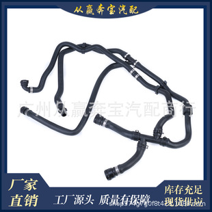 适用宝马于5系E60回流软管17127568753散热器水管-阿里巴巴