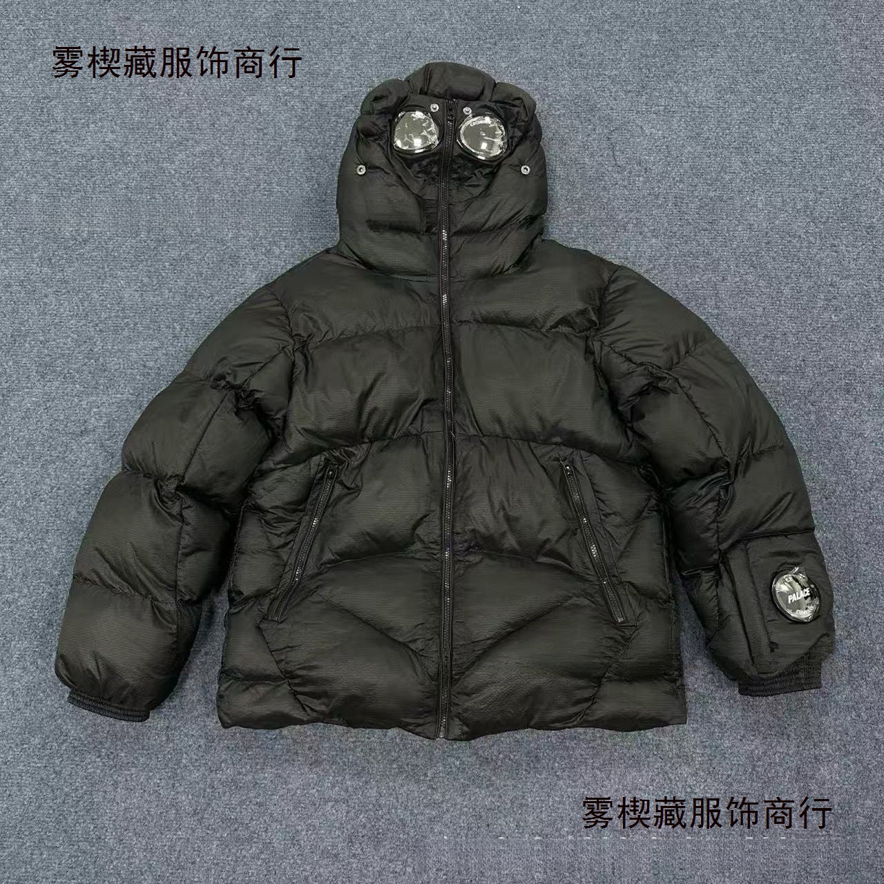 跨境CP COMPANY冬季加厚保暖棉服眼镜palace联名街头潮流连帽外套-阿里巴巴