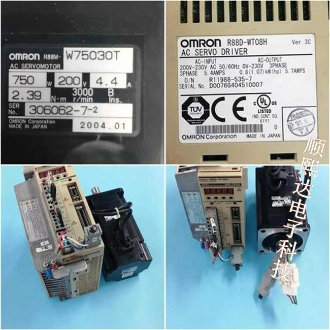 R88D-1SN10F-ECT AC伺服驱动器 EtherCAT通信内置型Omron/欧姆龙-阿里巴巴