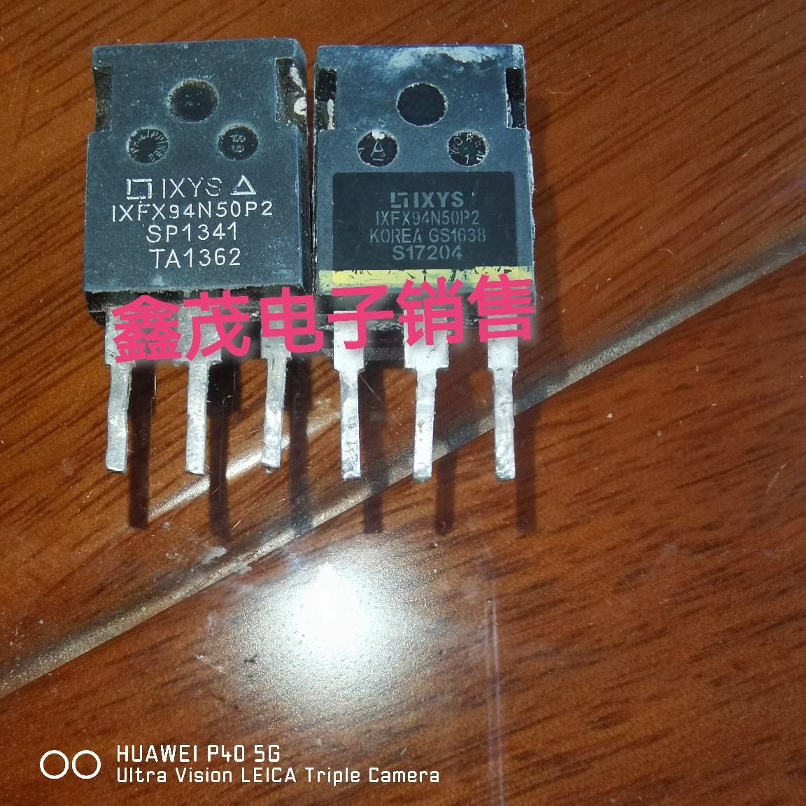 FGH75T65SQDT FGH75T65 IGBT场效应晶体管 650V 75T65-阿里巴巴